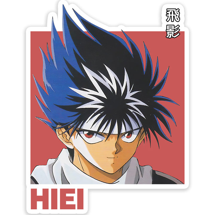 Hiei YuYu Hakusho Sticker – Dank N Drip