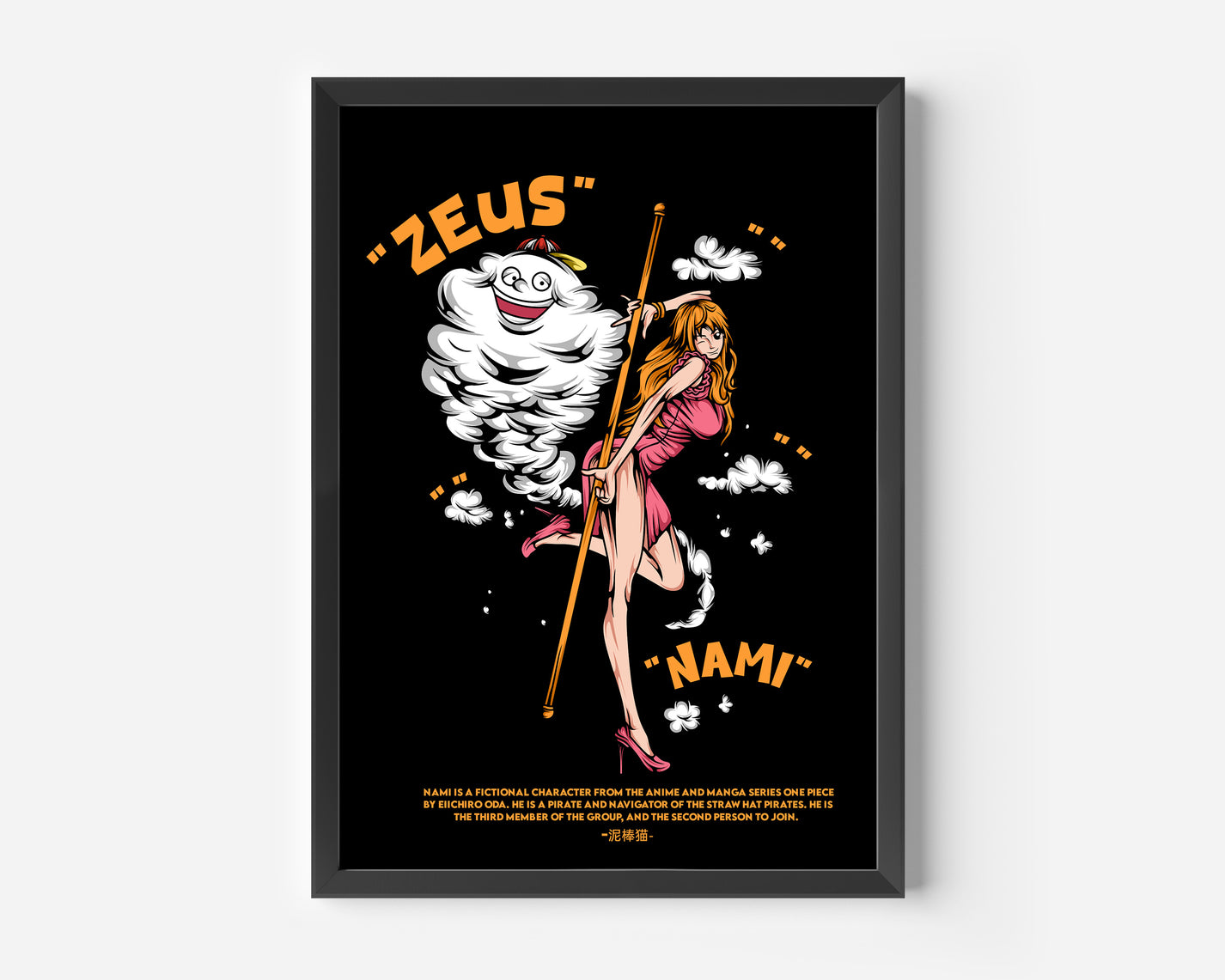 Nami one Piece Poster – Dank N Drip