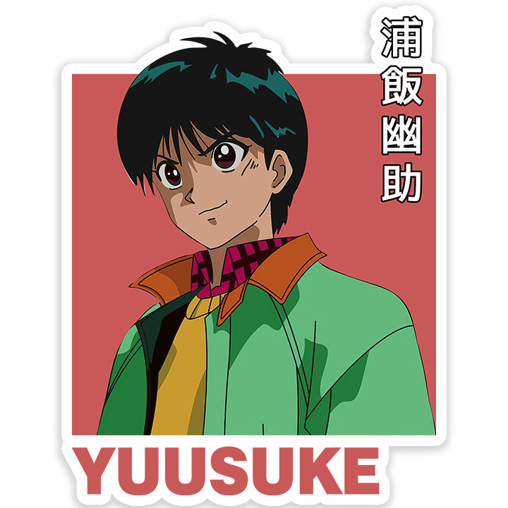 Yusuke Urameshi YuYu Hakusho Sticker – Dank N Drip